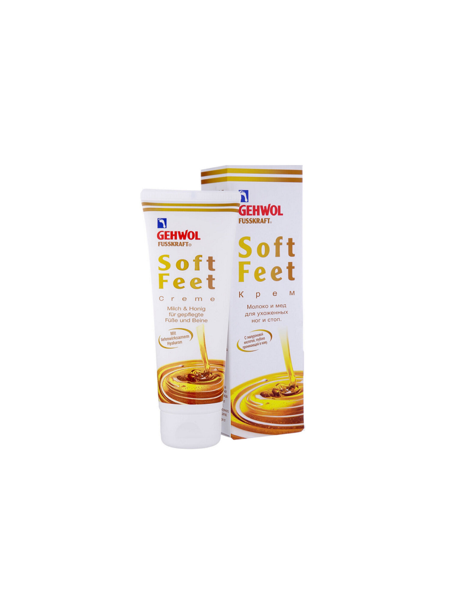 Gehwol Fusskraft Soft Feet Cream - Шелковый крем Молоко и мед с гиалуроновой кислотой 125 мл