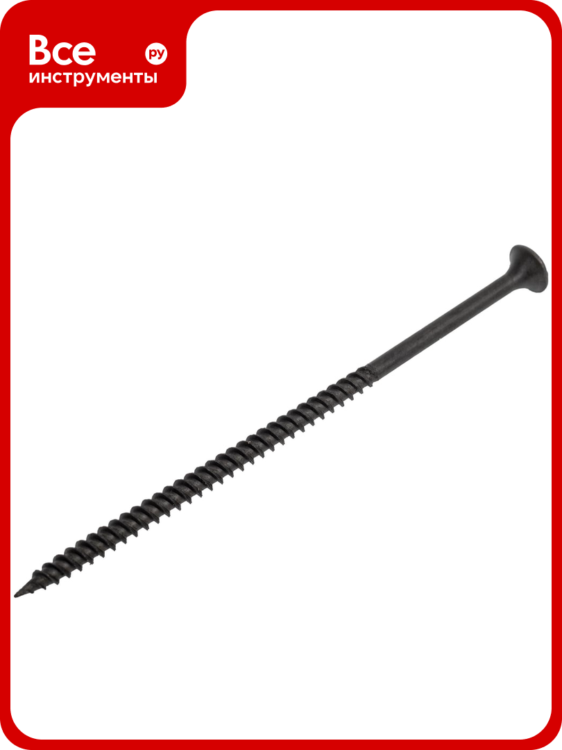 Саморез Качественный крепеж 4.8x89 мм, потай, частая резьба, оксид, 110 шт 0300411 КЧ