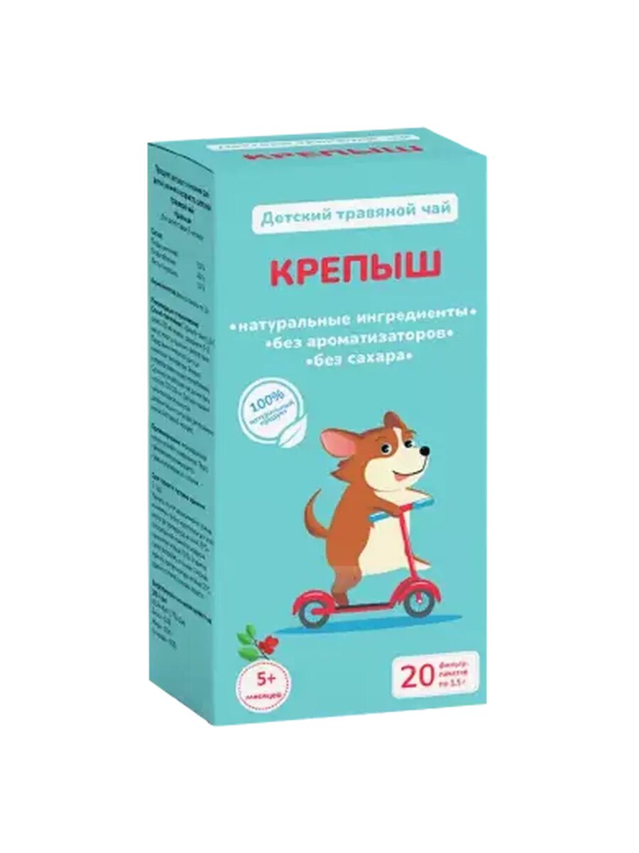 Фиточай Детский травяной Крепыш фильтр-пакеты 1,5г №20
