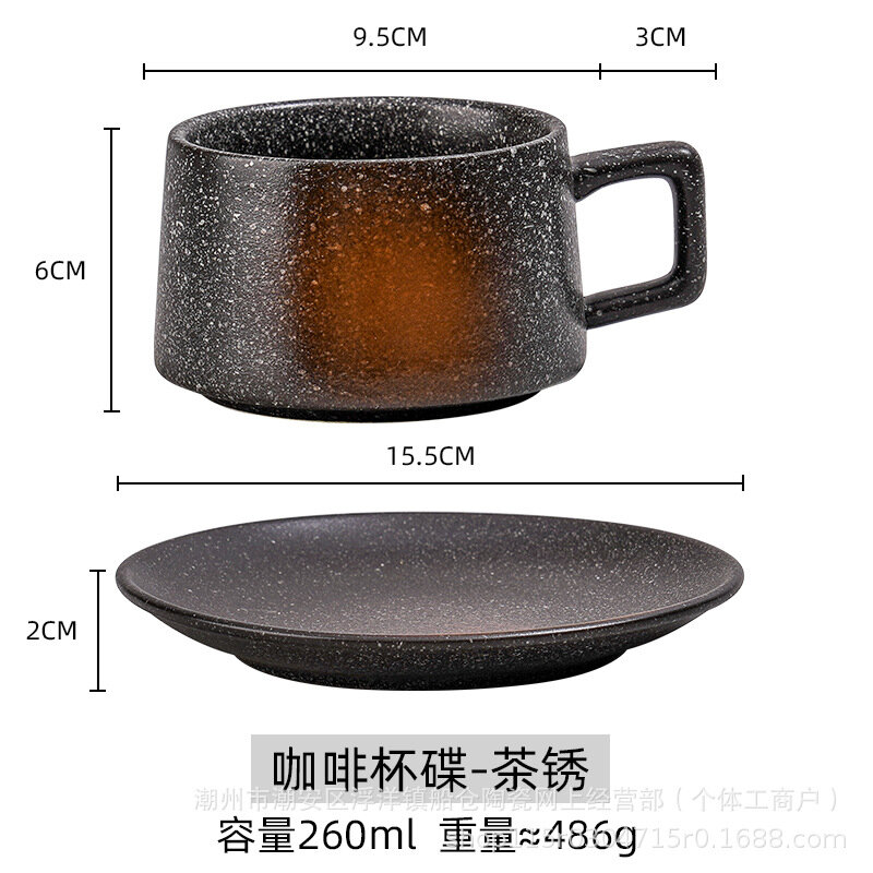 Винтажный керамический набор для кофе с чашкой и блюдцем, чашка для послеобеденного чая, простая чашка для завтрака с молоком и цветочным узором для домашнего использования, высококачественная и изысканная.