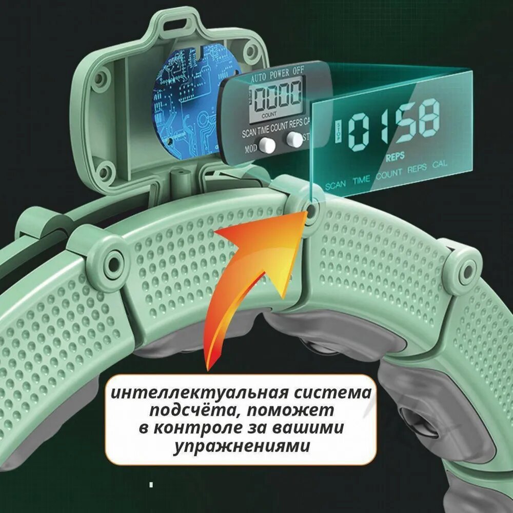Массажный обруч для фитнеса хулахуп, магнитный обруч-тренажер с регулируемым диаметром, зеленый — фото 1