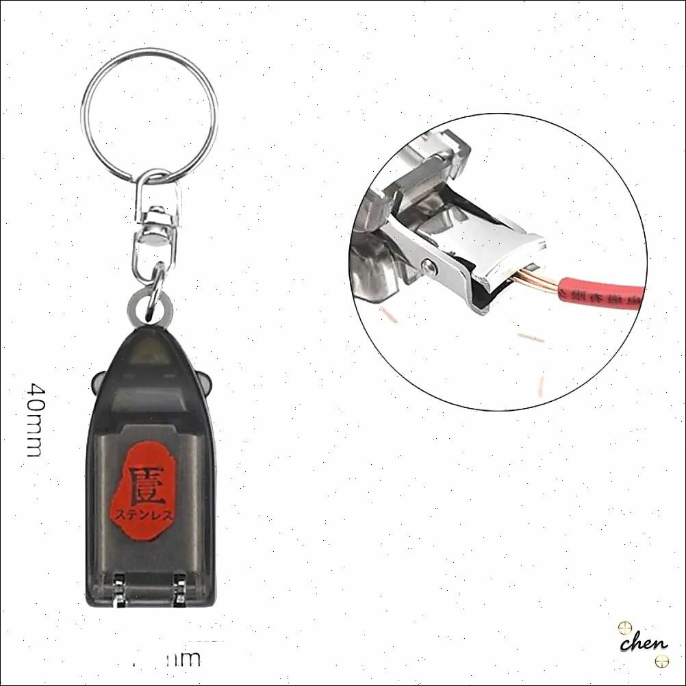 Кусачки ногтей брелок