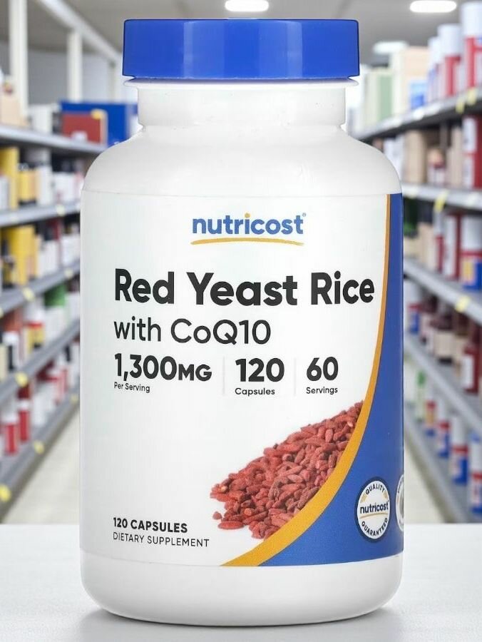 Красный дрожжевой рис coq10, 1300 мг