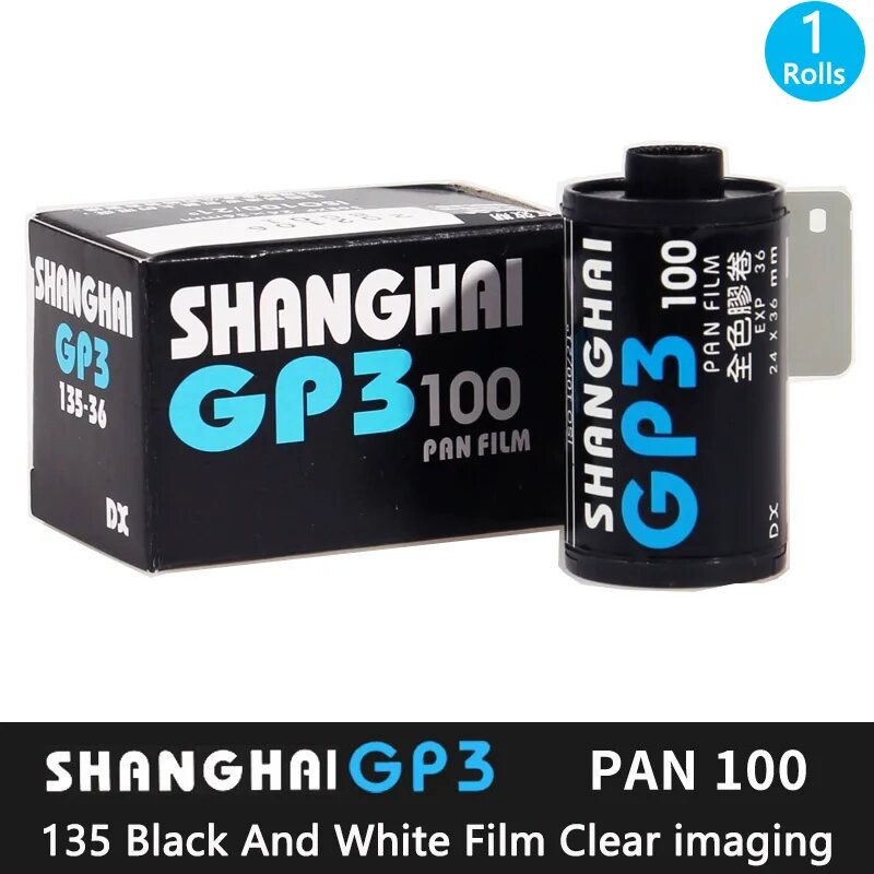 Shanghai GP3 100 Pan Film 35мм, 1 Roll