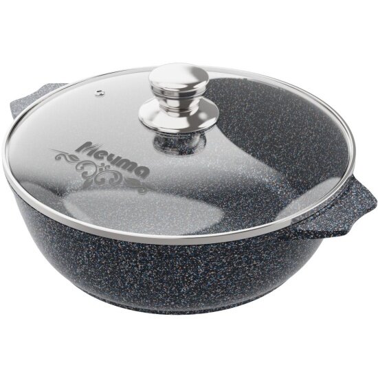 Кастрюля-жаровня Мечта Посуда мечта Гранит Star, 3 л (33803)