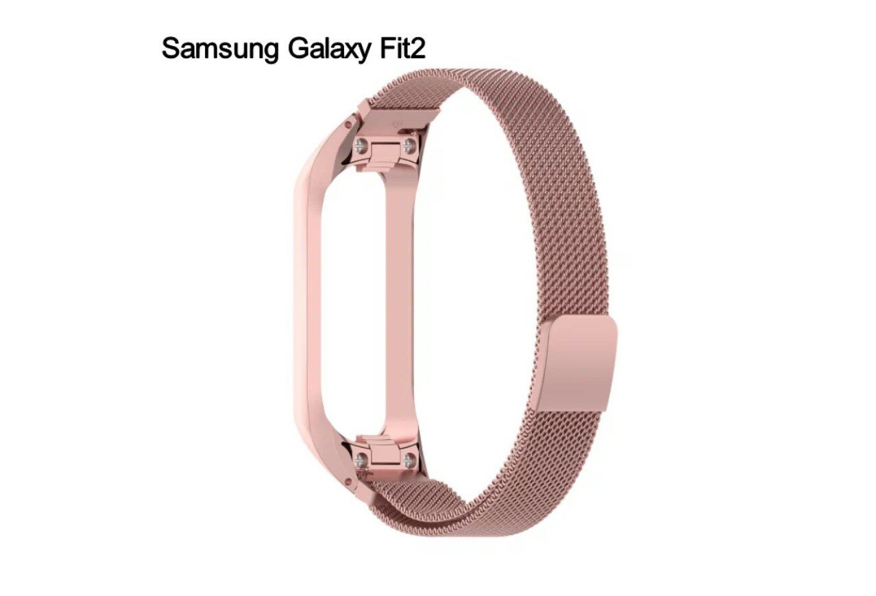 Ремешок MyPads, для Samsung Galaxy Fit2 SM-R220, миланский, сталь, розовый