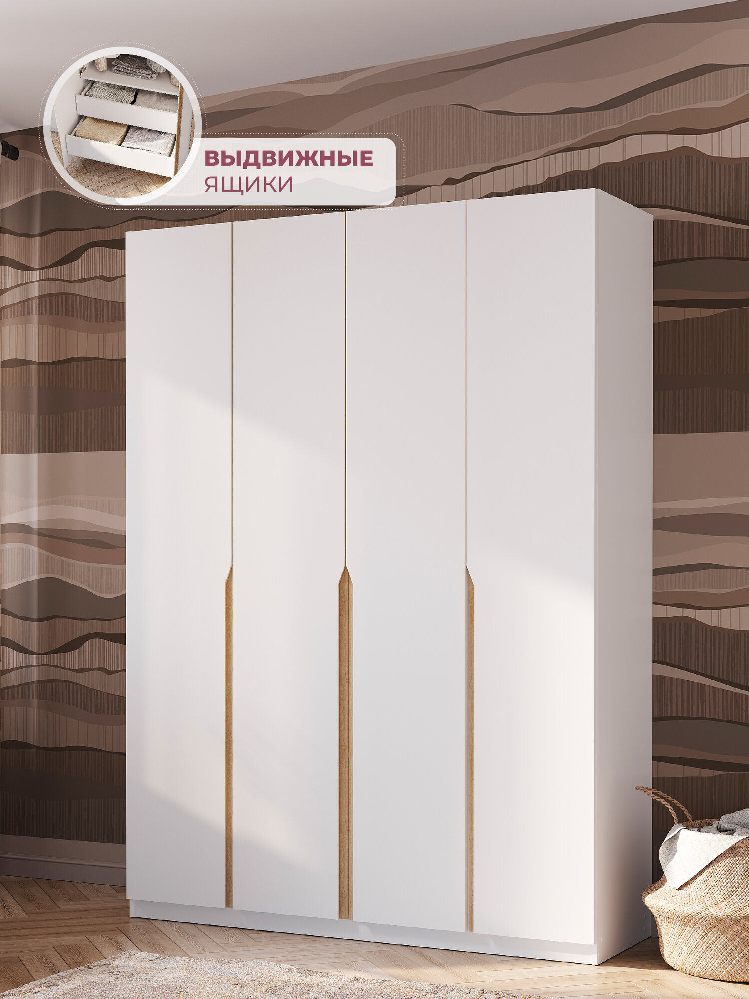 Шкаф распашной для одежды в прихожую "Айрон" , 221х160х51 см