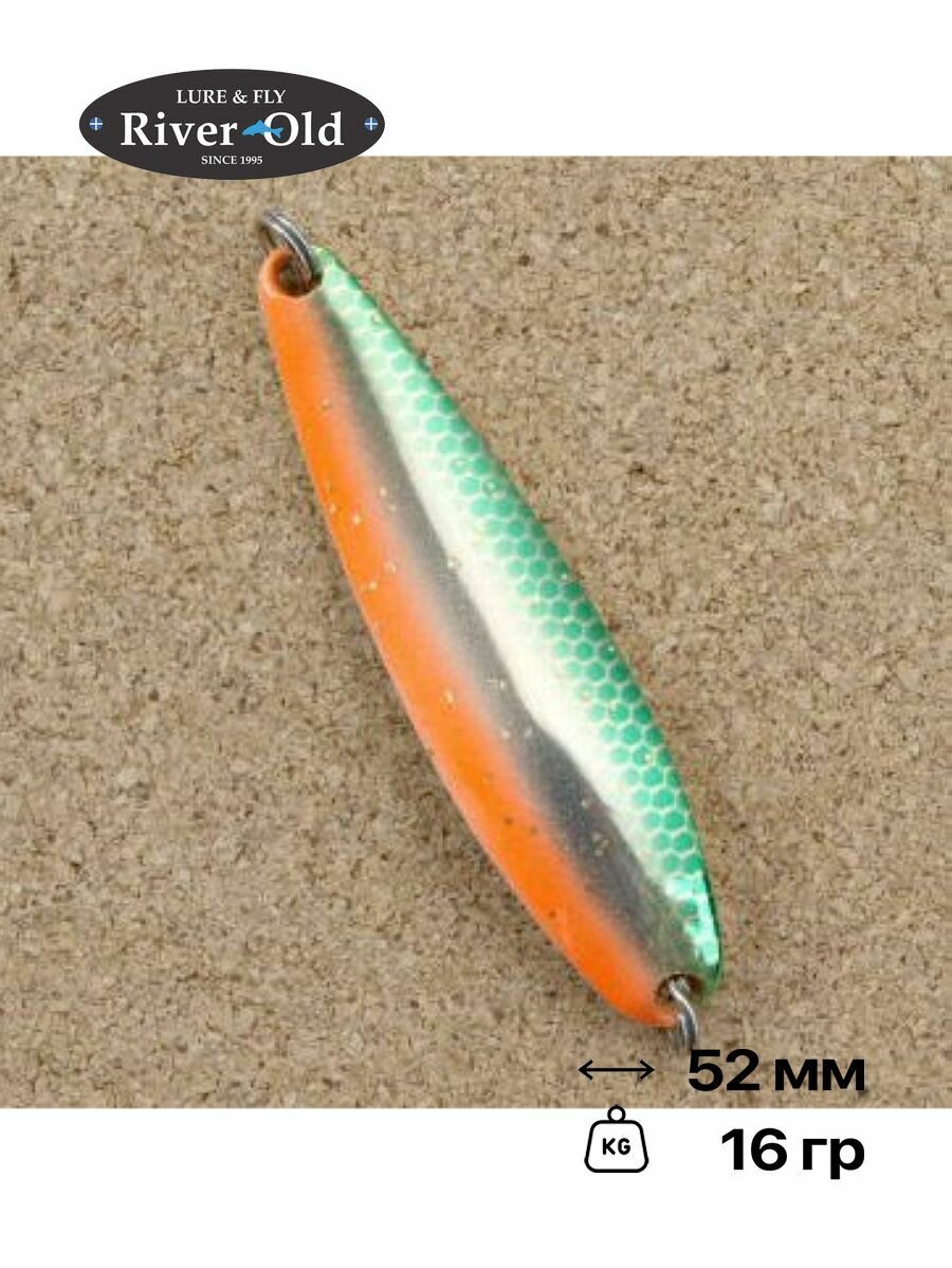 Блесна River Old Satellite Viper, 16 гр, #04