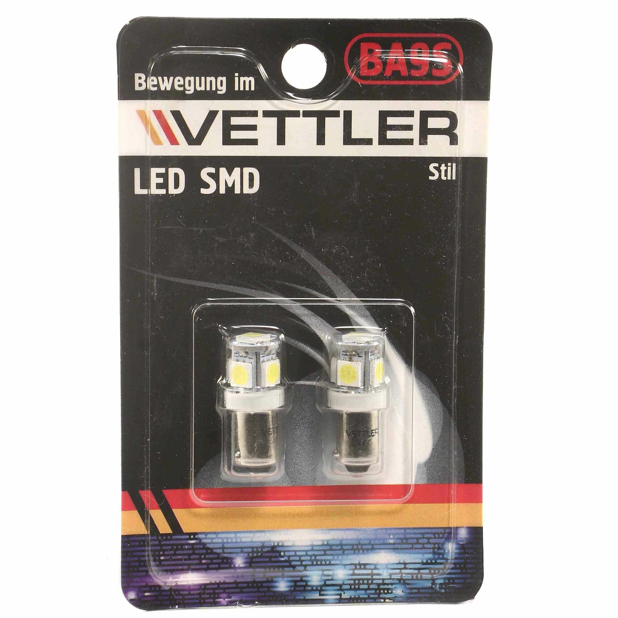 Лампа светодиодная 24V T4W габариты (5 SMD белый) BA9S (к-т 2 шт)