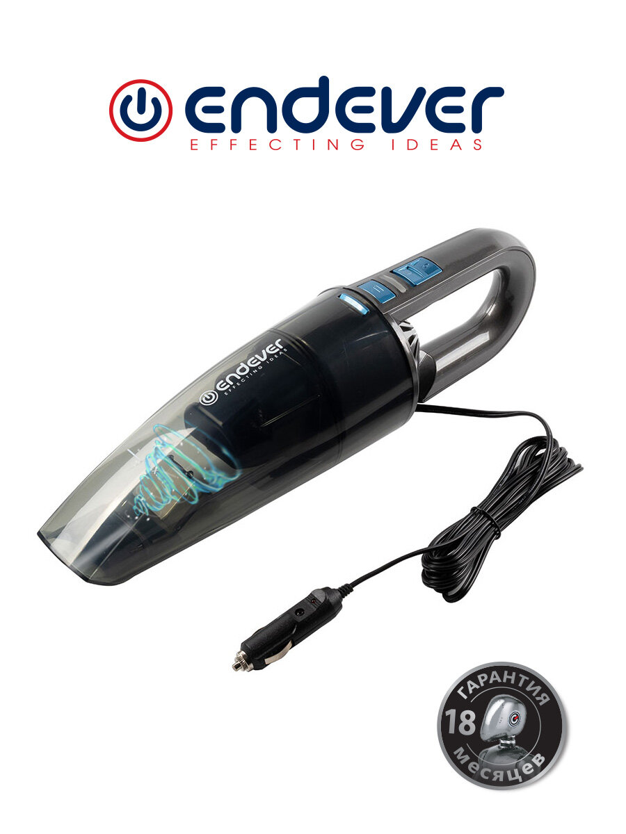 Пылесос для автомобиля Endever SkyClean VC-291, сухая уборка, сбор жидкости, насадки в комплекте