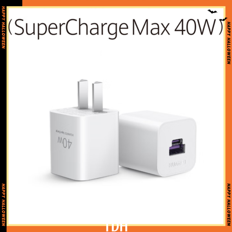 Зарядное устройство из нитрида галлия Huawei P0013 Max мощностью 40 Вт белое