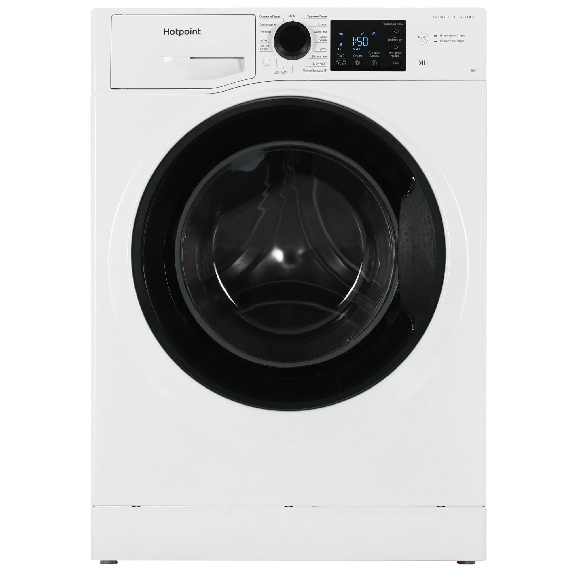 Стиральная машина Hotpoint NH 82 BL белый, стирка - 8 кг, фронтальная загрузка, отжим - 1200 об/мин