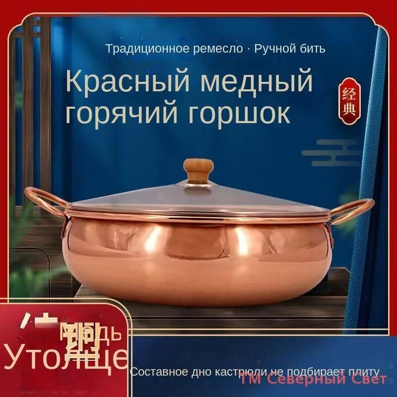 Таз, 1 шт