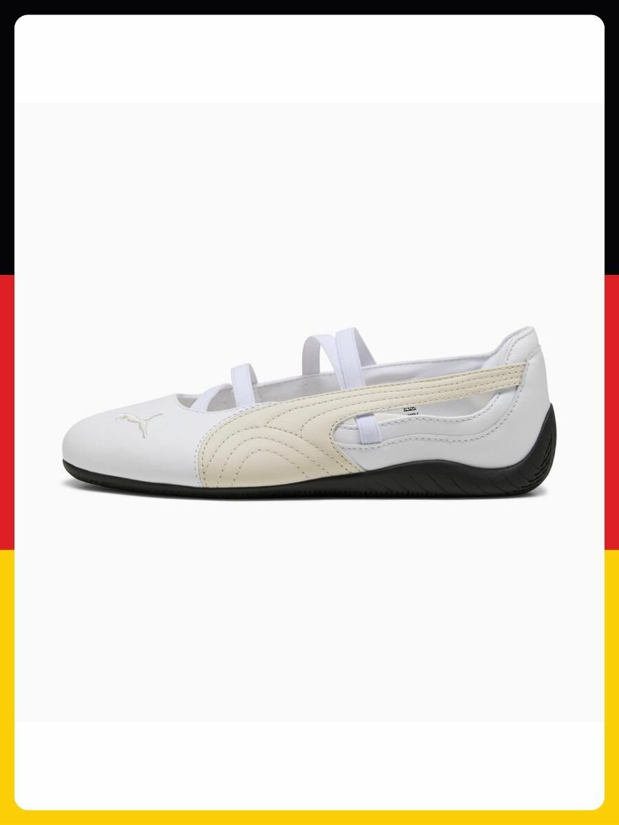 Балетки Speedcat Ballet