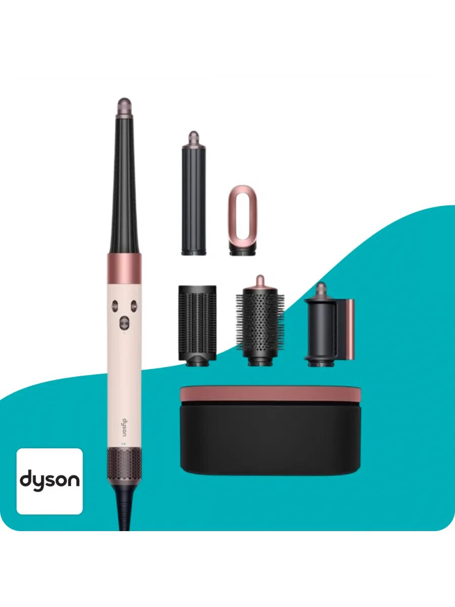 Стайлер Airwrap Long Barrel HS08, Ceramic Pink/Rose Gold