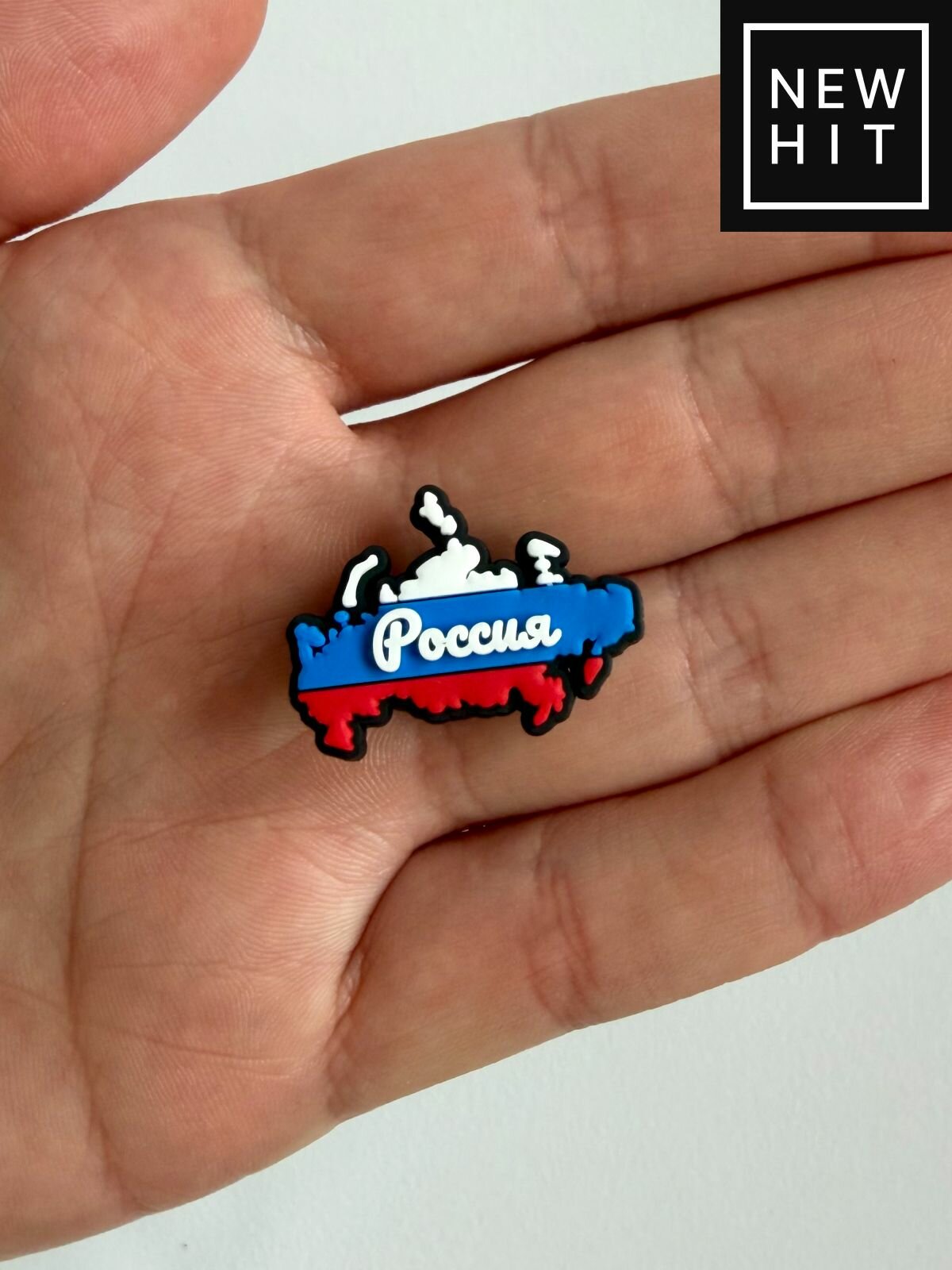 Джибитсы Россия, флаг России, русский дух, русская водка и медведь.