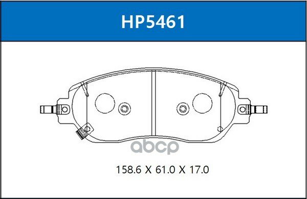 Колодки тормозные дисковые передние TANK 300 21- HSB арт. HP5461