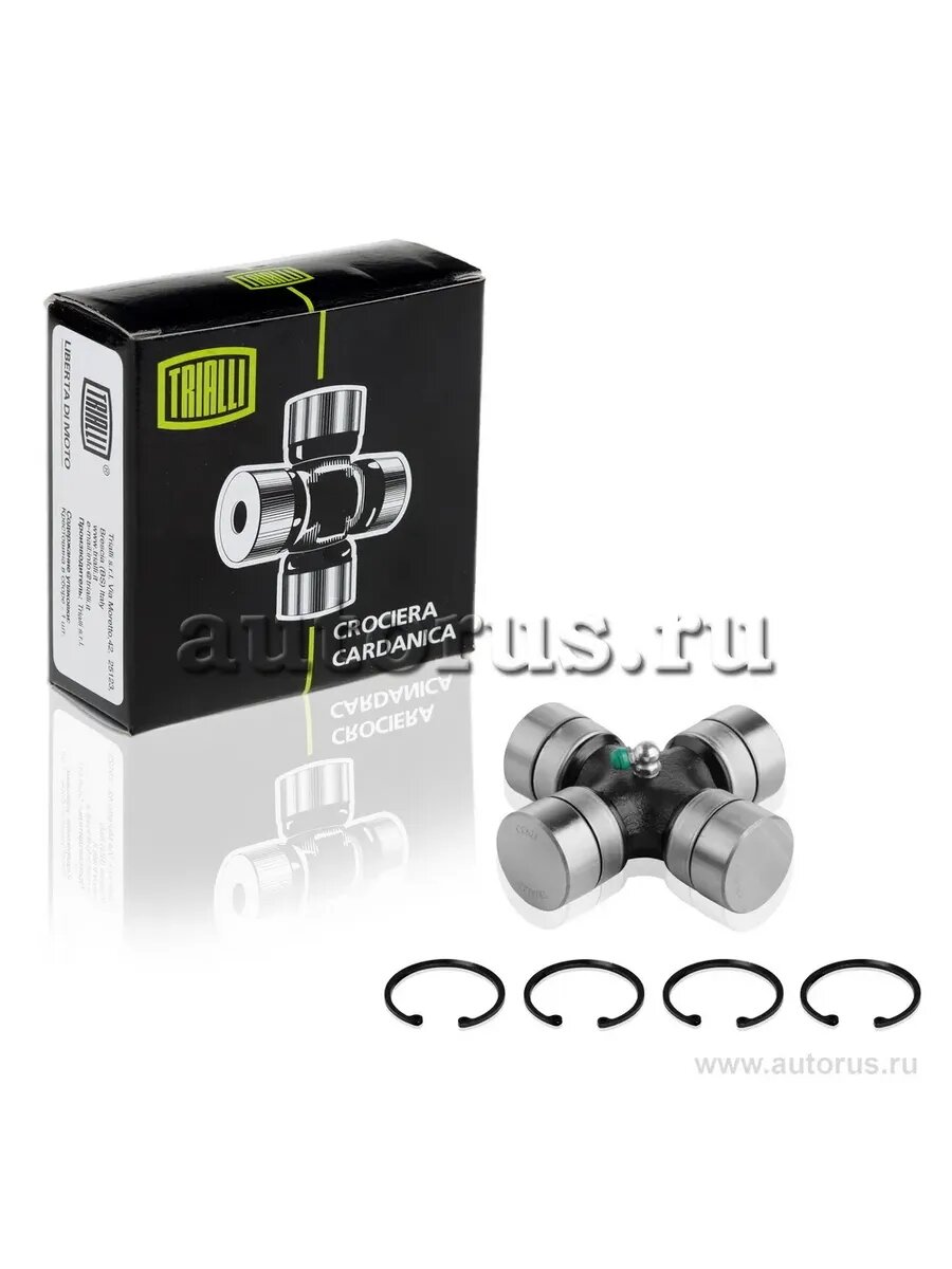 Крестовина для А/М КАМАЗ 5320/ГАЗ 33104 (малая) ЗАД. (39Х118