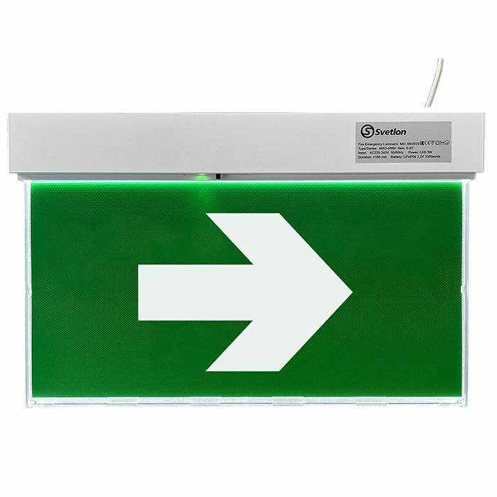 Световой указатель аварийный светильник MBD-089N Е-06 (стрелка), автономный режим 180 мин, подвесной/встраиваемый 317x203x45мм