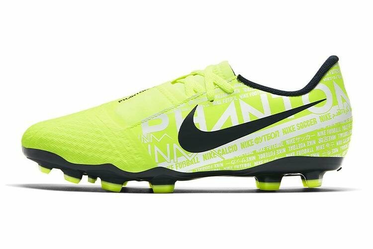Бутсы Football Boots (MG)