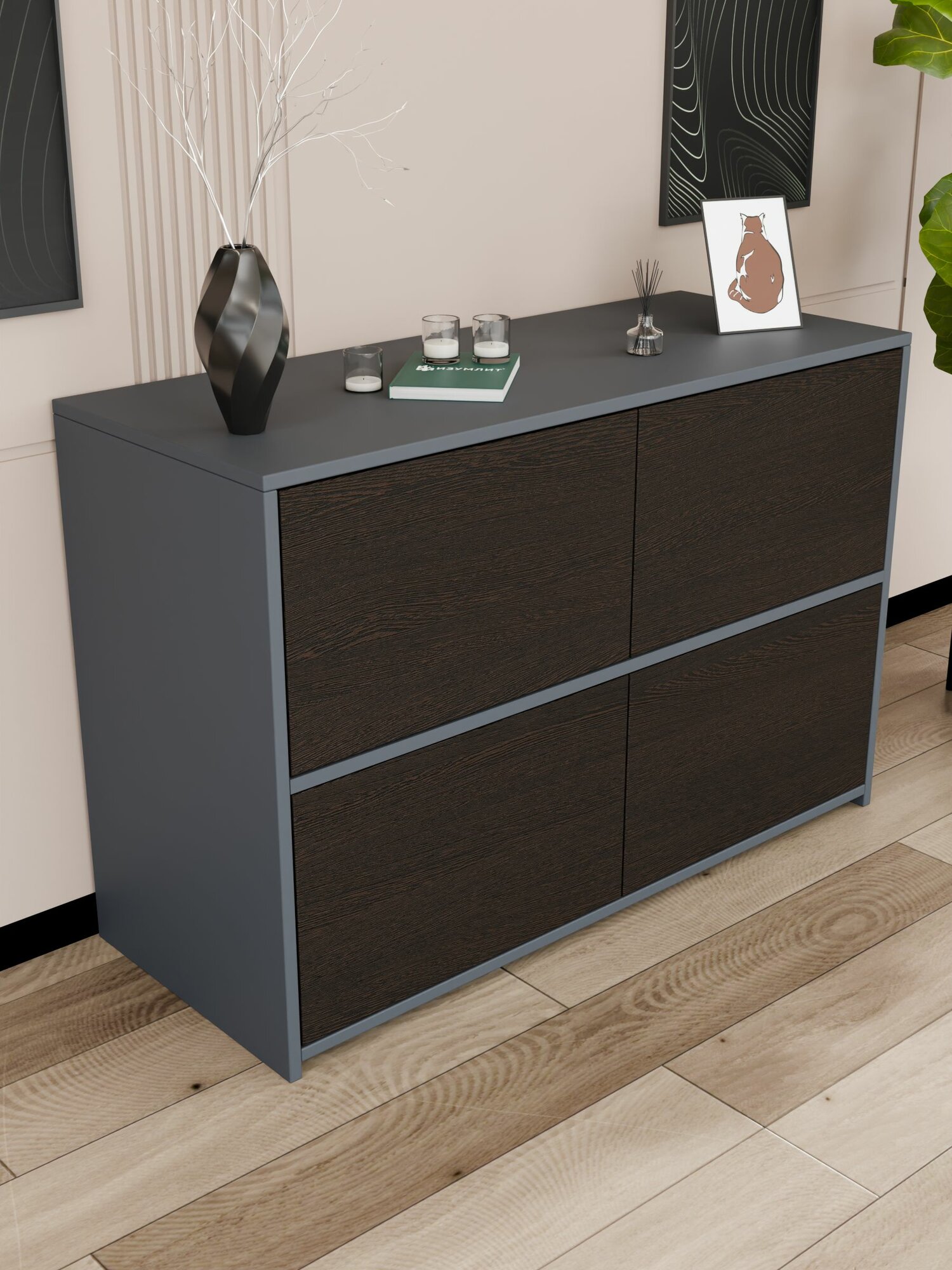 Изумлит Комод для белья и одежды Каллисто 100х66.8х40 см, графит/венге