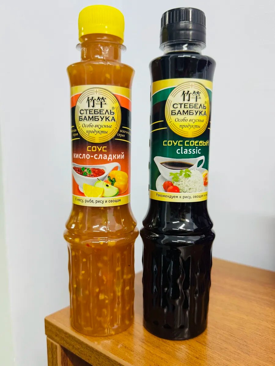 Соус 2 шт микс вкусов по 280 грамм