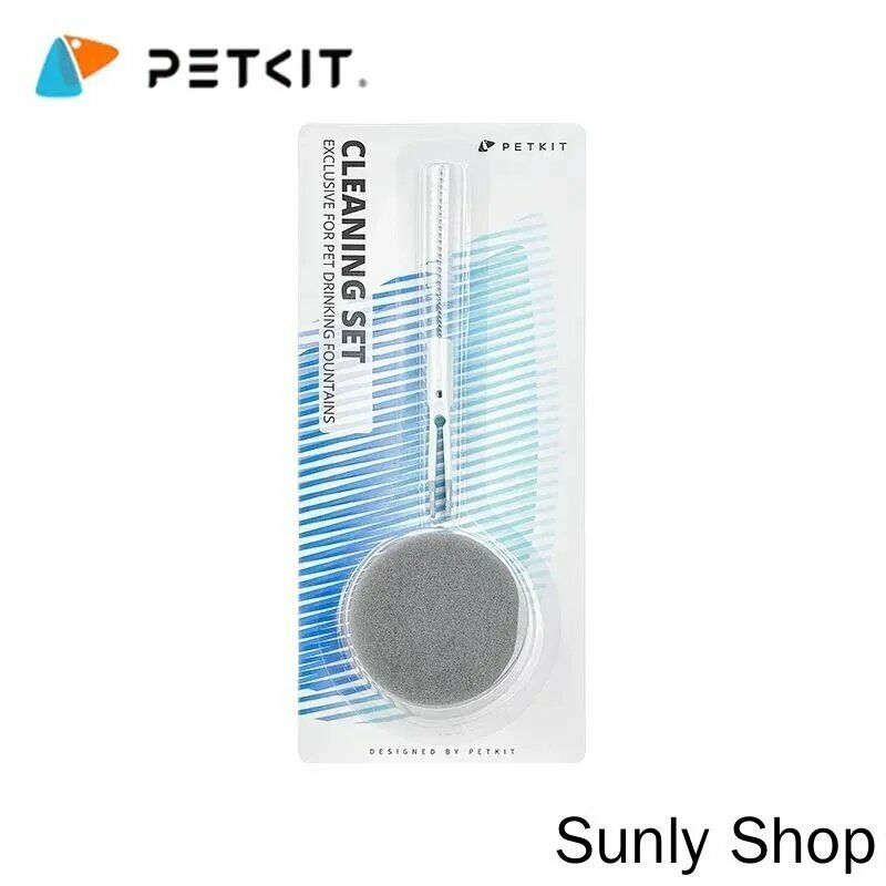 Набор Для Чистки Питьевых Фонтанов И Насосов PETKIT, Нейлоновая Щетка И Губка