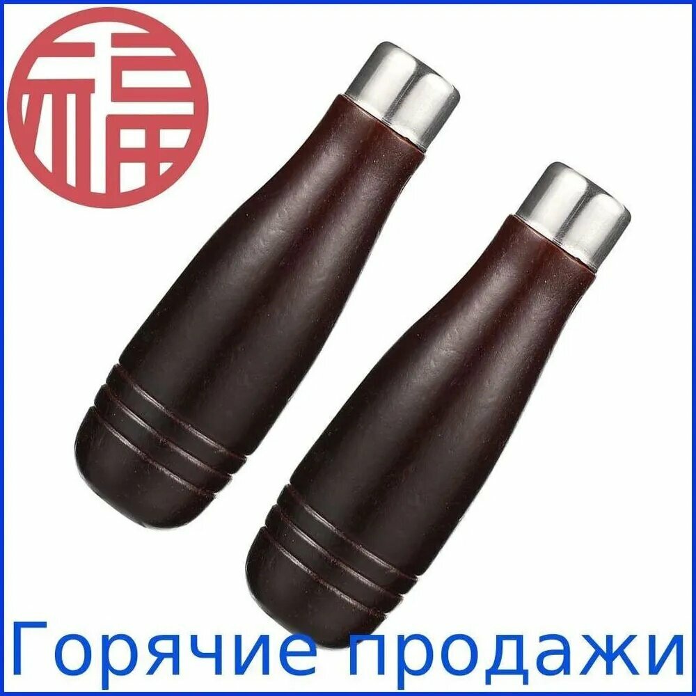 Ручки Для Напильников, Дерево, Многофункциональный Дизайн, 2 Штуки