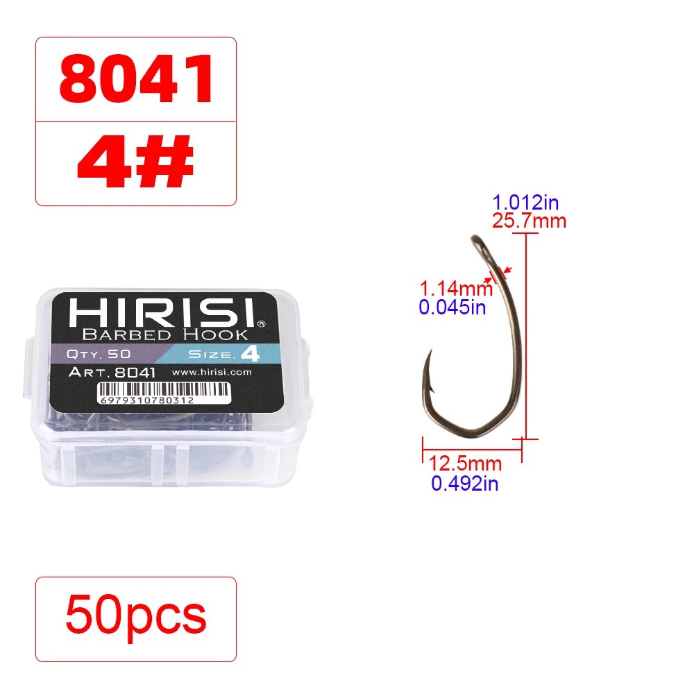 Рыболовные крючки Hirisi 4#, 50 шт.