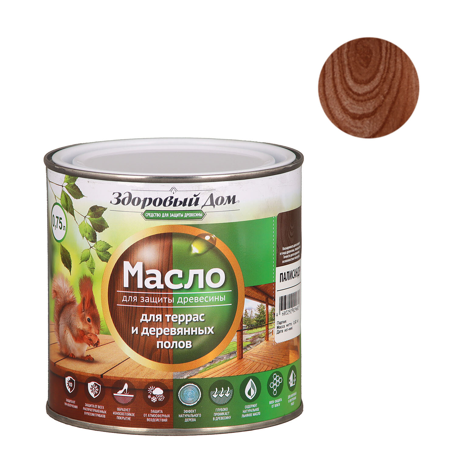 Масло Здоровый Дом для террас и деревянных полов, цвет палисандр, объем 0.75 л