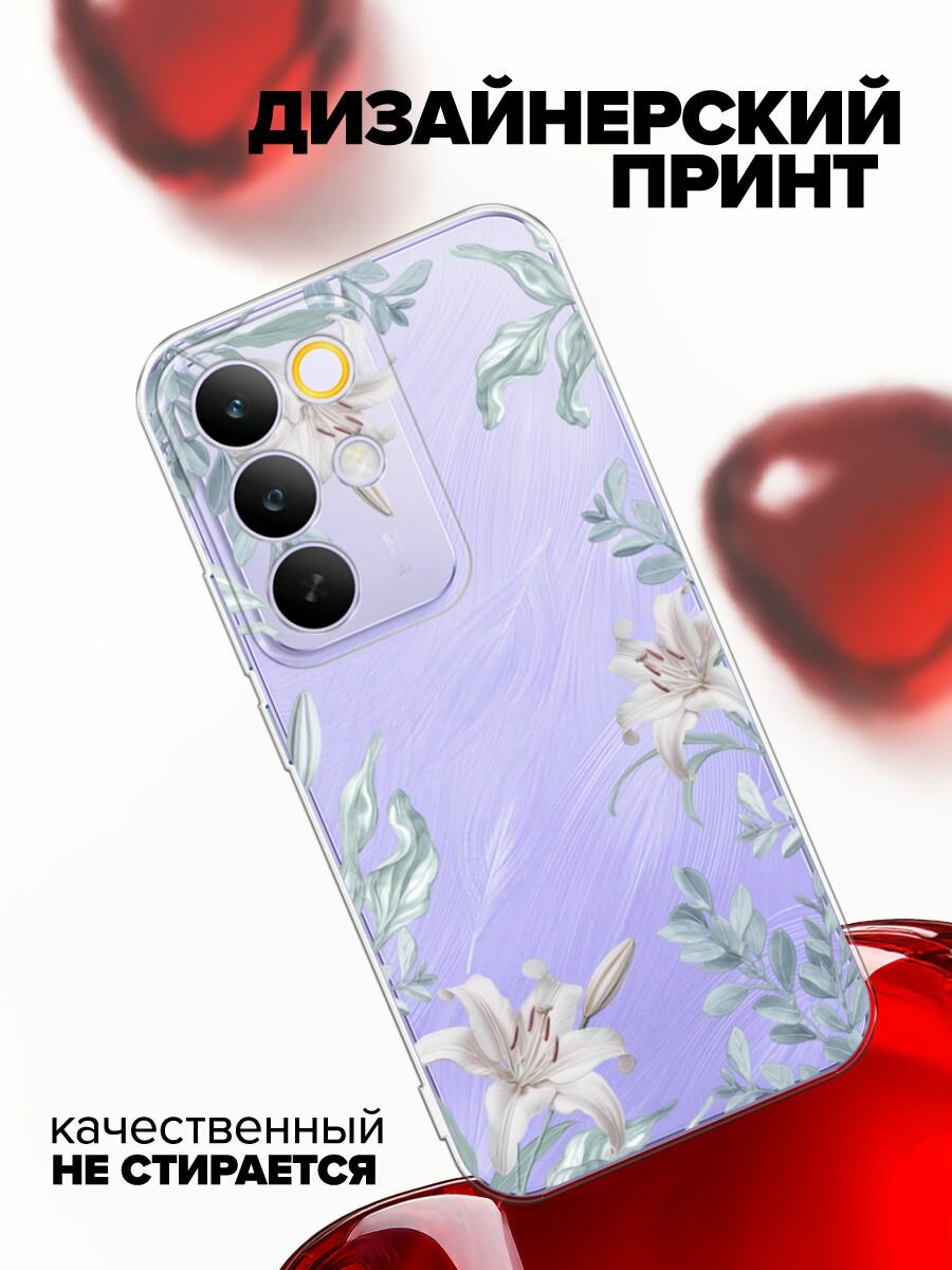 Силиконовый чехол на Realme C85 Pro / Реалми C85 Про с принтом Бледные лилии — фото 1