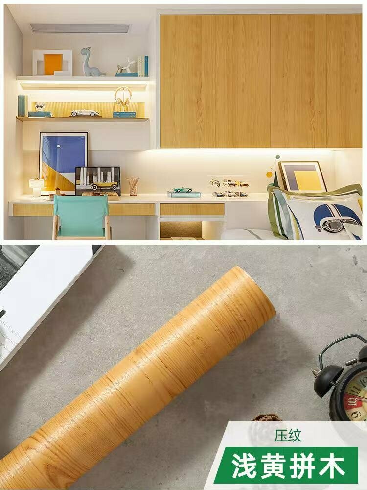 Наклейки для мебели "Шпон", имитация древесины, самоклеящиеся, для ванной и кухни, 80х300см