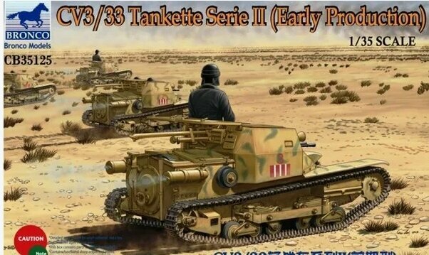 CB35125 Bronco Models Итальянская танкетка CV3/33 (Serie II) Early Prod. 1/35