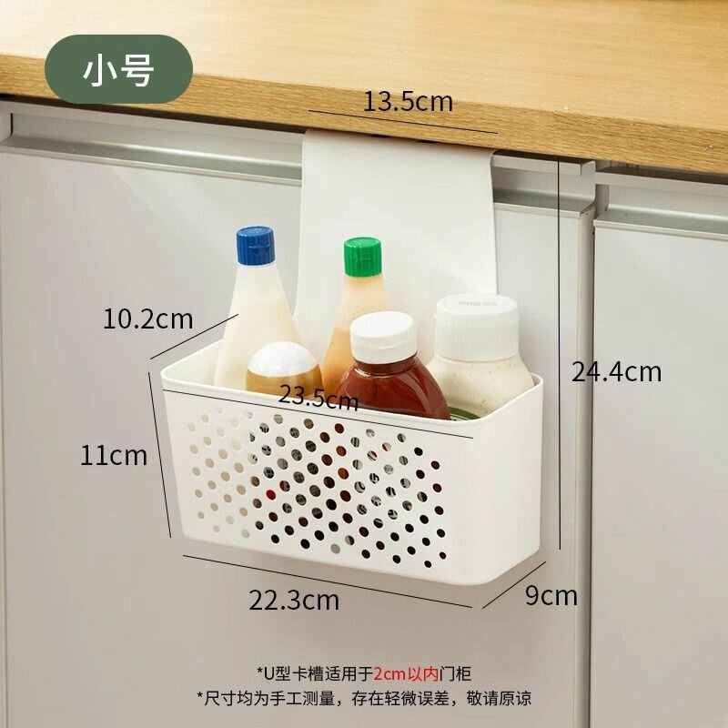Кухонный органайзер для хранения внутри дверцы шкафа, органайзер для хранения пищевой пленки, подвесная корзина за дверью, корзина для хранения в шкафу.