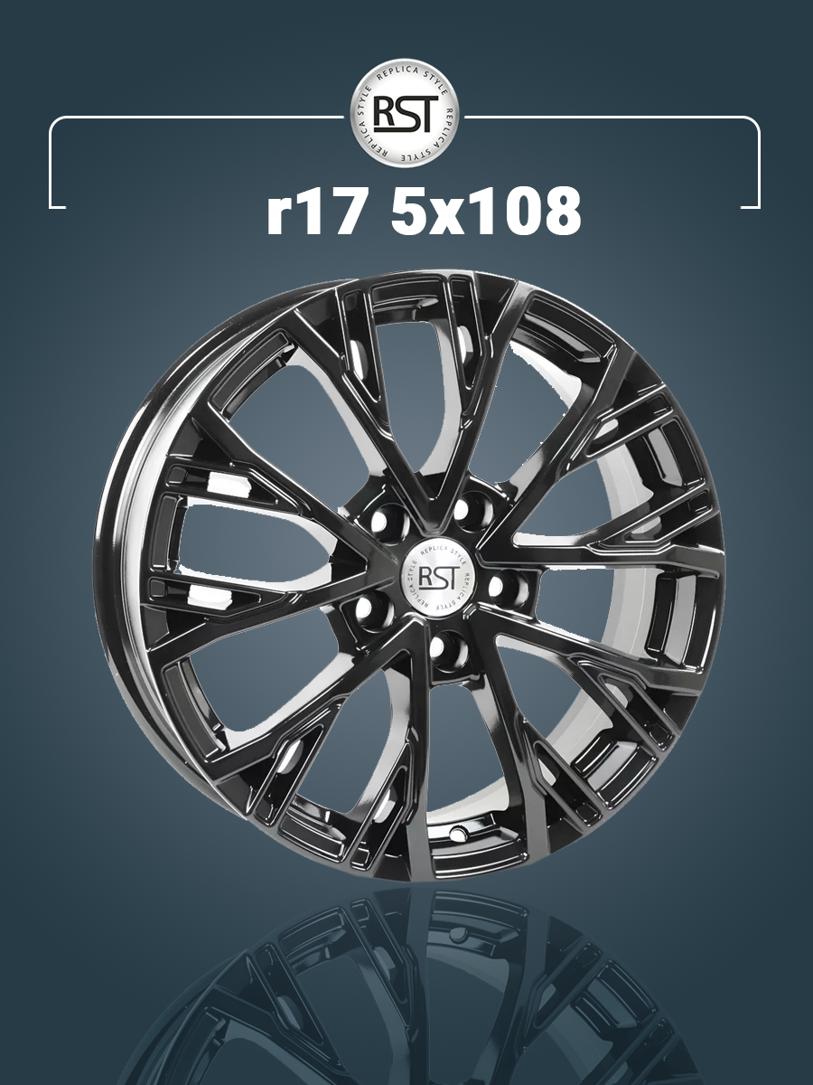 Диск автомобильный RST R147 7,5x17 5x114,3 ET46 67,1 BD