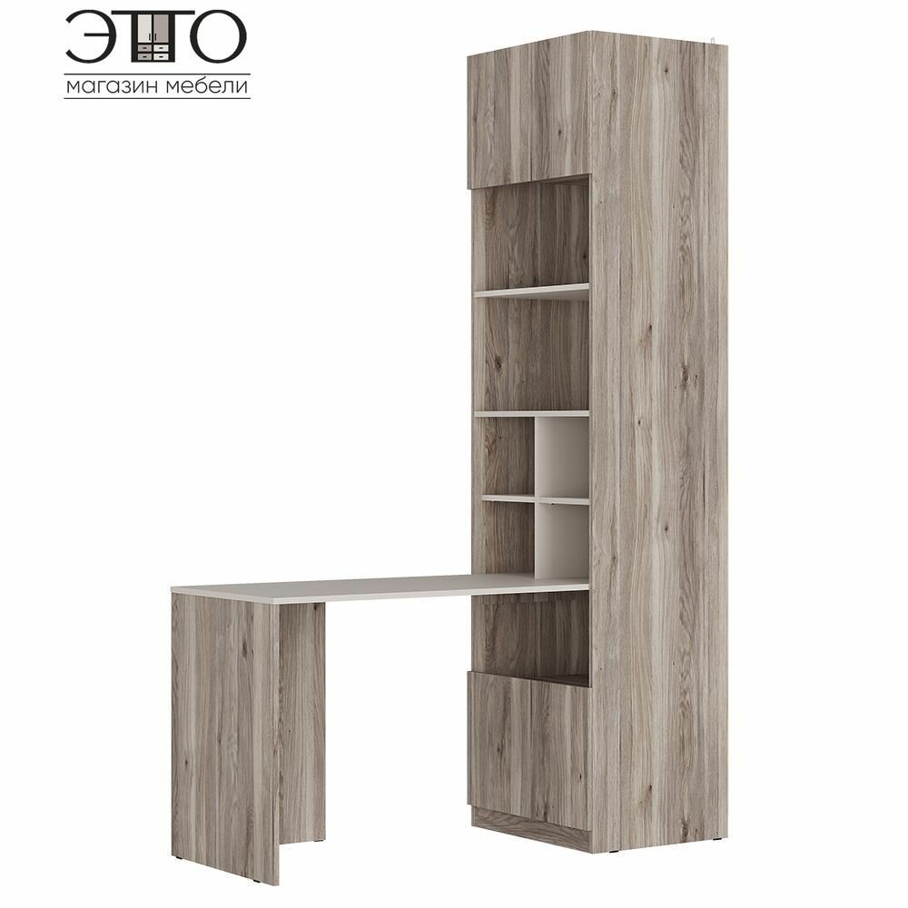 Стол-шкаф этто Мебель "Урбан", надстройка, тумба, полки, современный стиль