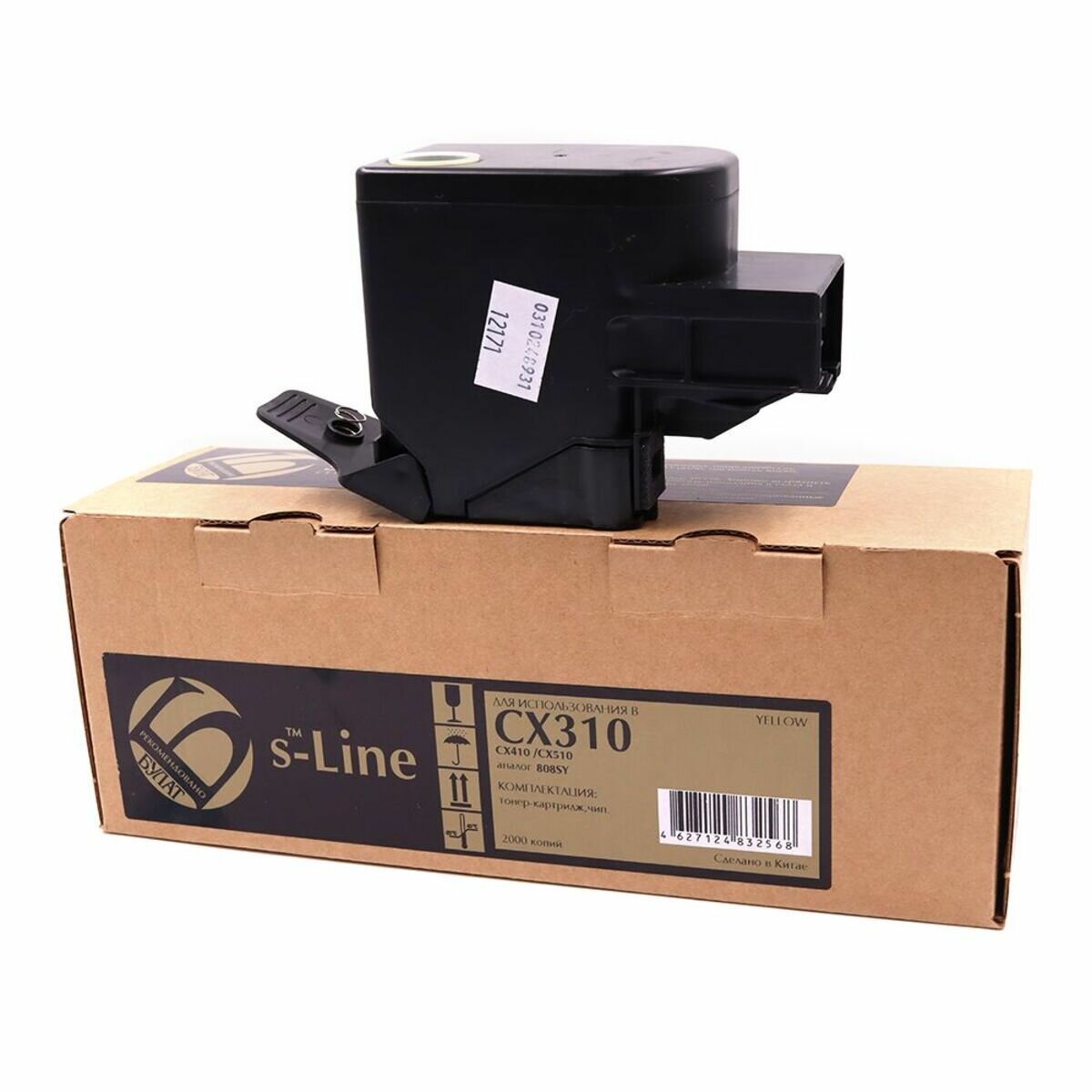 Тонер-картридж булат s-Line 80C8SY0 для Lexmark CX310 (Жёлтый, 2000 стр.)