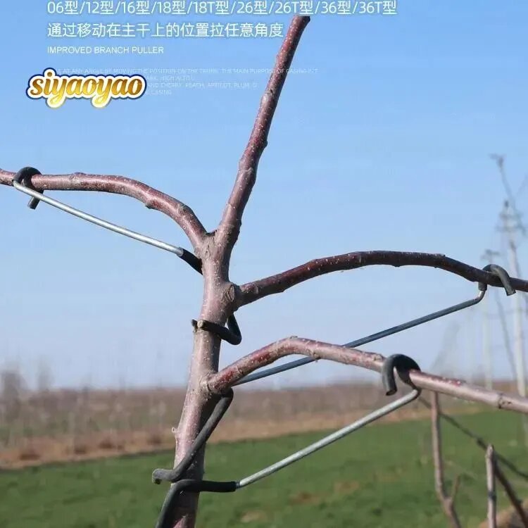 Подвязка для растений,1см,10шт