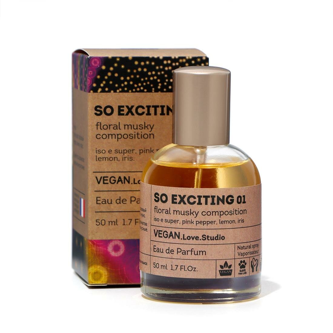 Парфюмерная вода женская Vegan Love Studio So Exciting 01, 50 мл (мотив Molecules Escentric 01)