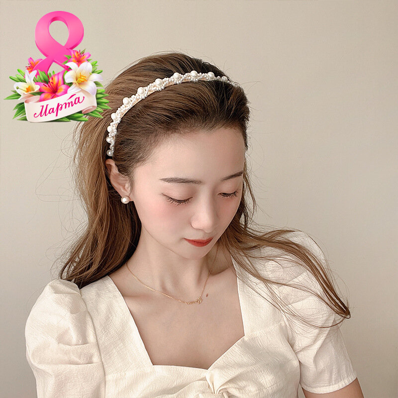 Ободок женский для волос металлический с белыми жемчужинками