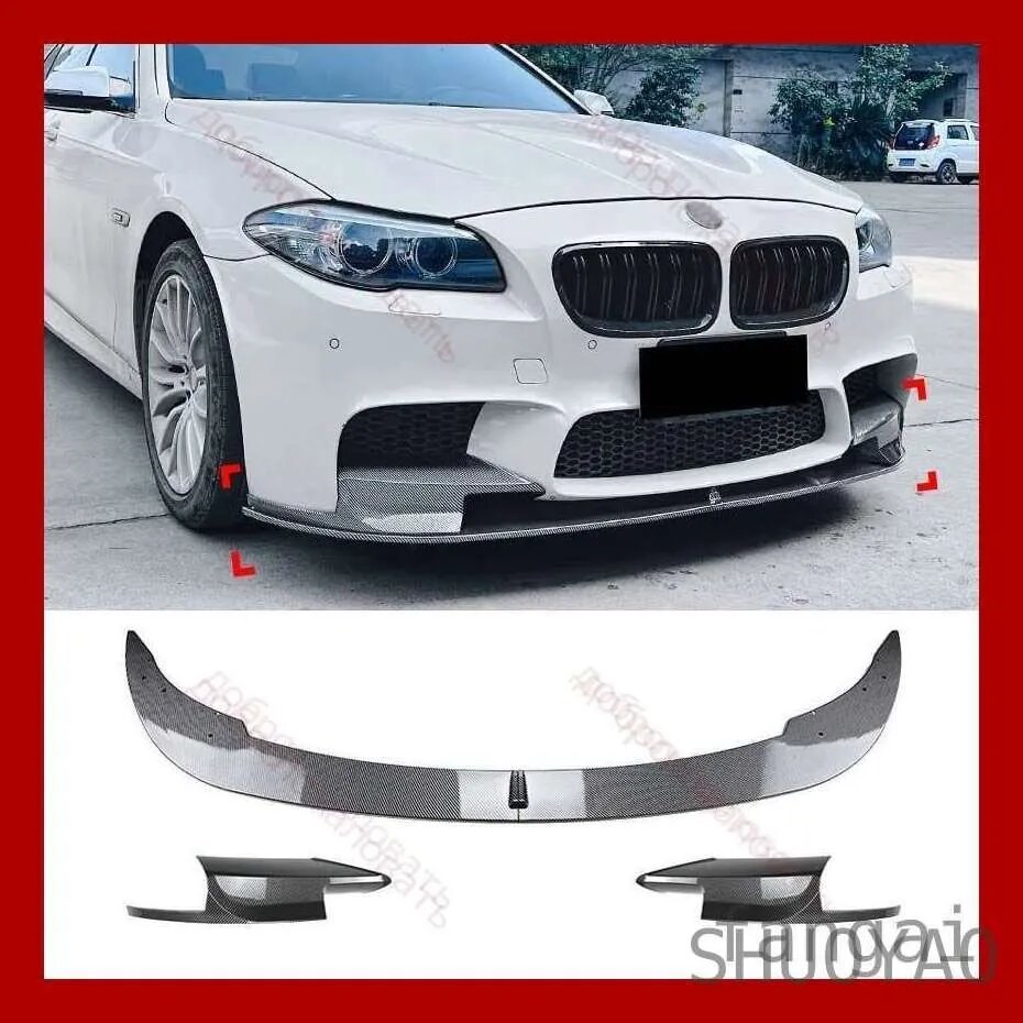 Защита внешних частей автомобиля для BMW 5 серии M5 F10 F11 4 шт. ABS пластик