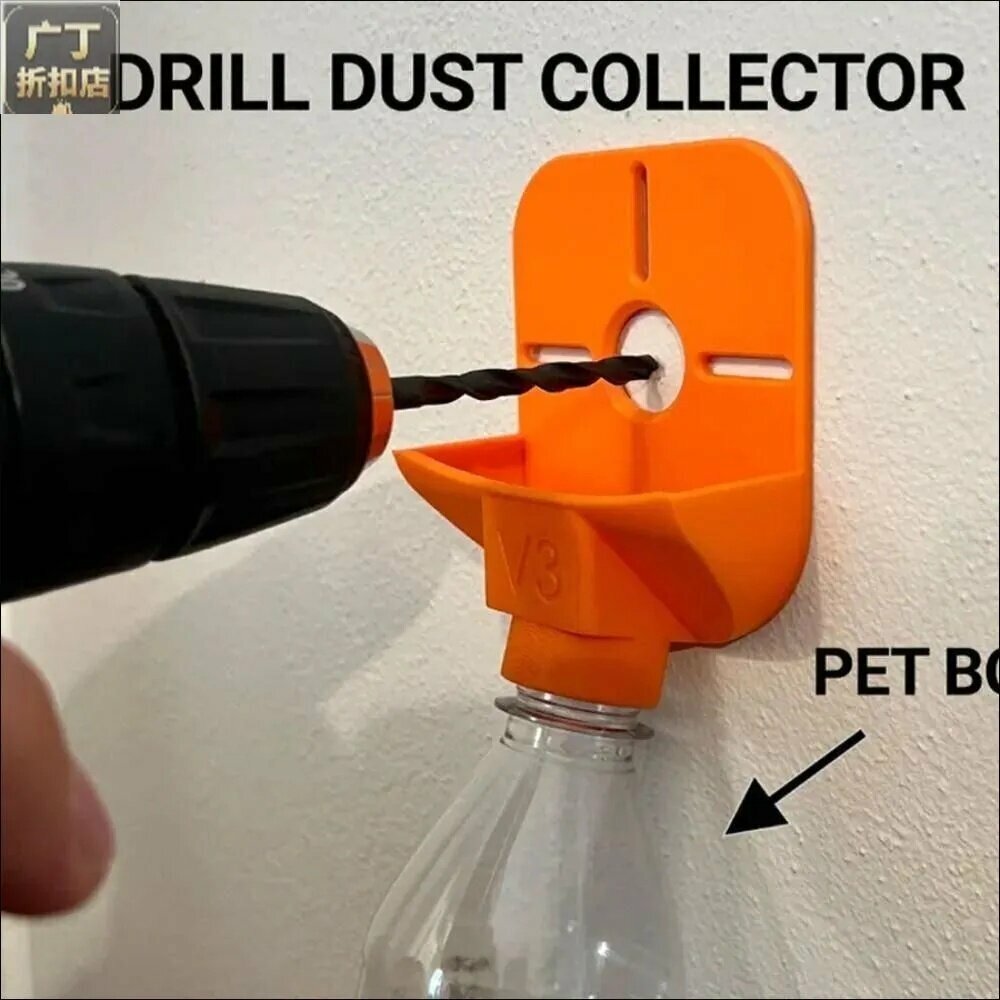 Пылеуловитель для электрической дрели, пылезащитный чехол