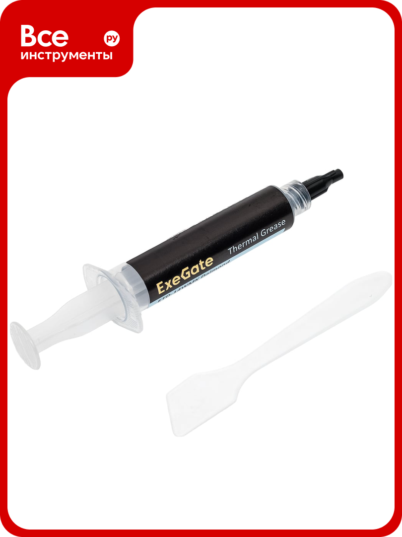 Термопаста ETD-14WMK Diamond 13.6 Вт/(м·К), 6 г, шприц с лопаткой ExeGate 293371