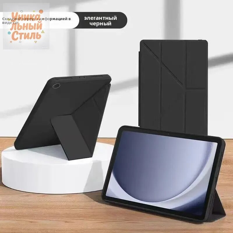 Чехол-обложка Samsung EF-BX210TBEGRU Book Cover для Galaxy Tab A9+, черный