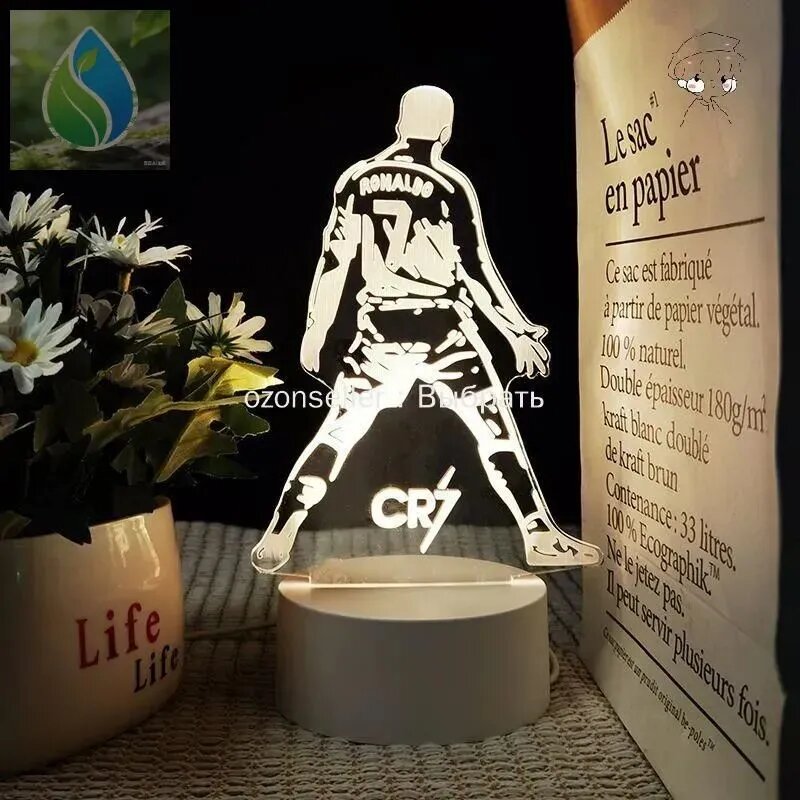 Ночник футбольной тематики, 7 цветовых режима, 3D светильник, подарок мужчине на день рождения