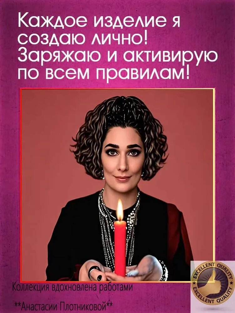 Волшебный амулет Кристалл горный розовый кварц и кристалл горного хрусталя, 1 шт. Талисман для привлечения удачи и благополучия — фото 1