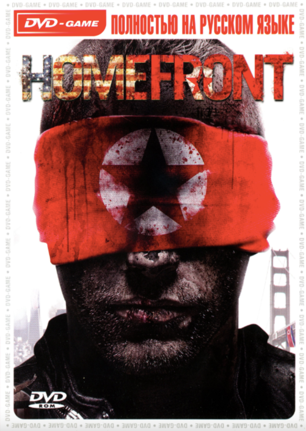 Игра для компьютера: шутер HomeFront (DVD-box) русская версия