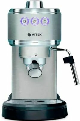 Кофеварка VITEK VT-1515, рожковая, серебристый