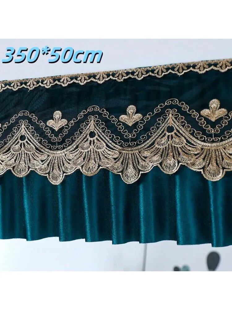 Ламбрекен для штор самоклеящийся, без сверления, короткий, тканевый с кружевом, в европейском стиле