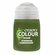 Citadel Colour Athonian Camoshade - Акриловая краска для покраски миниатюр, 12 м...